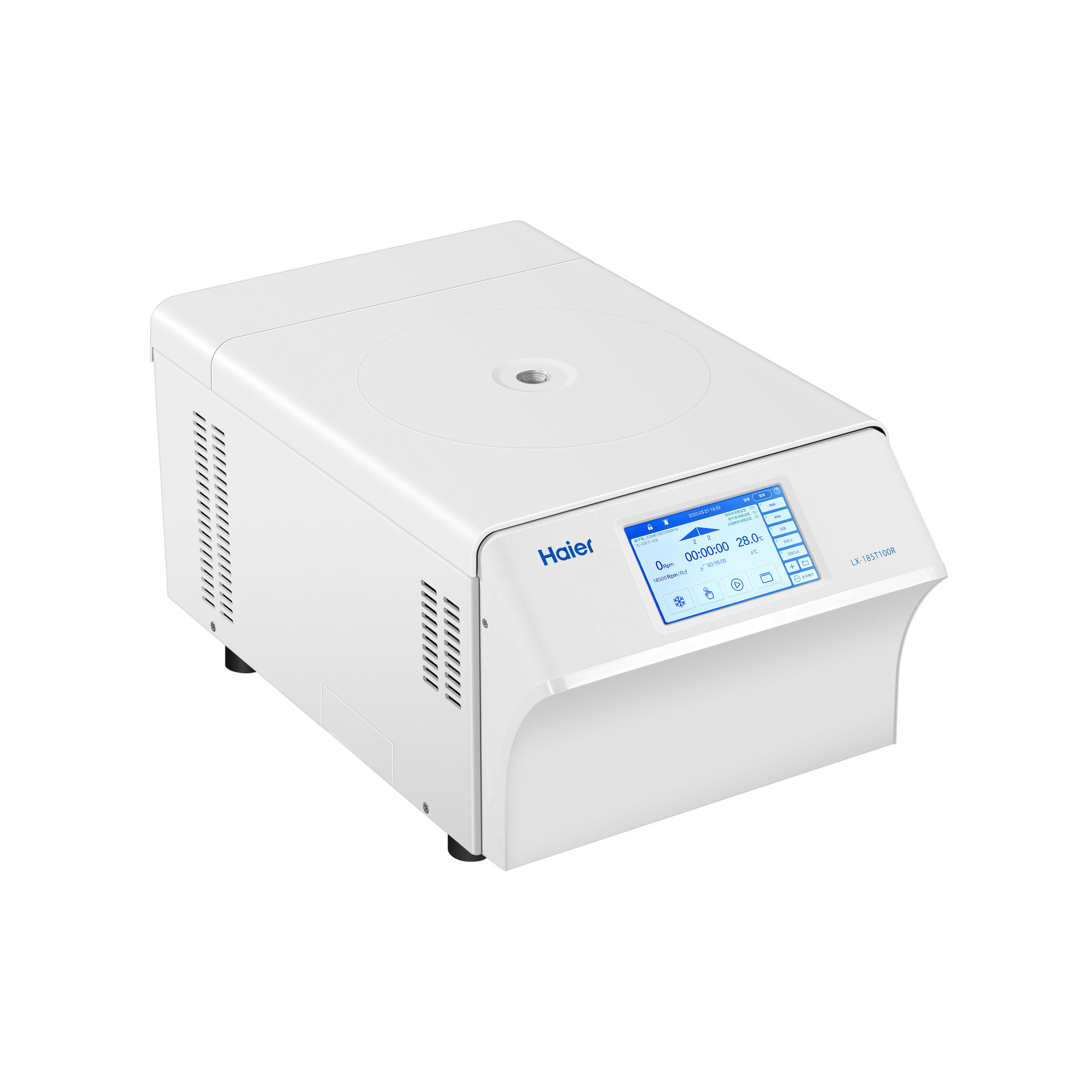 Benchtop High-speed Refrigerated centrifuge