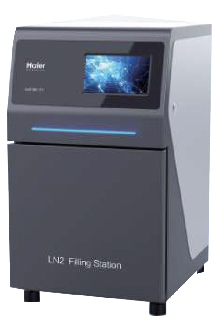 Automated Cold Storage for Biological Samples